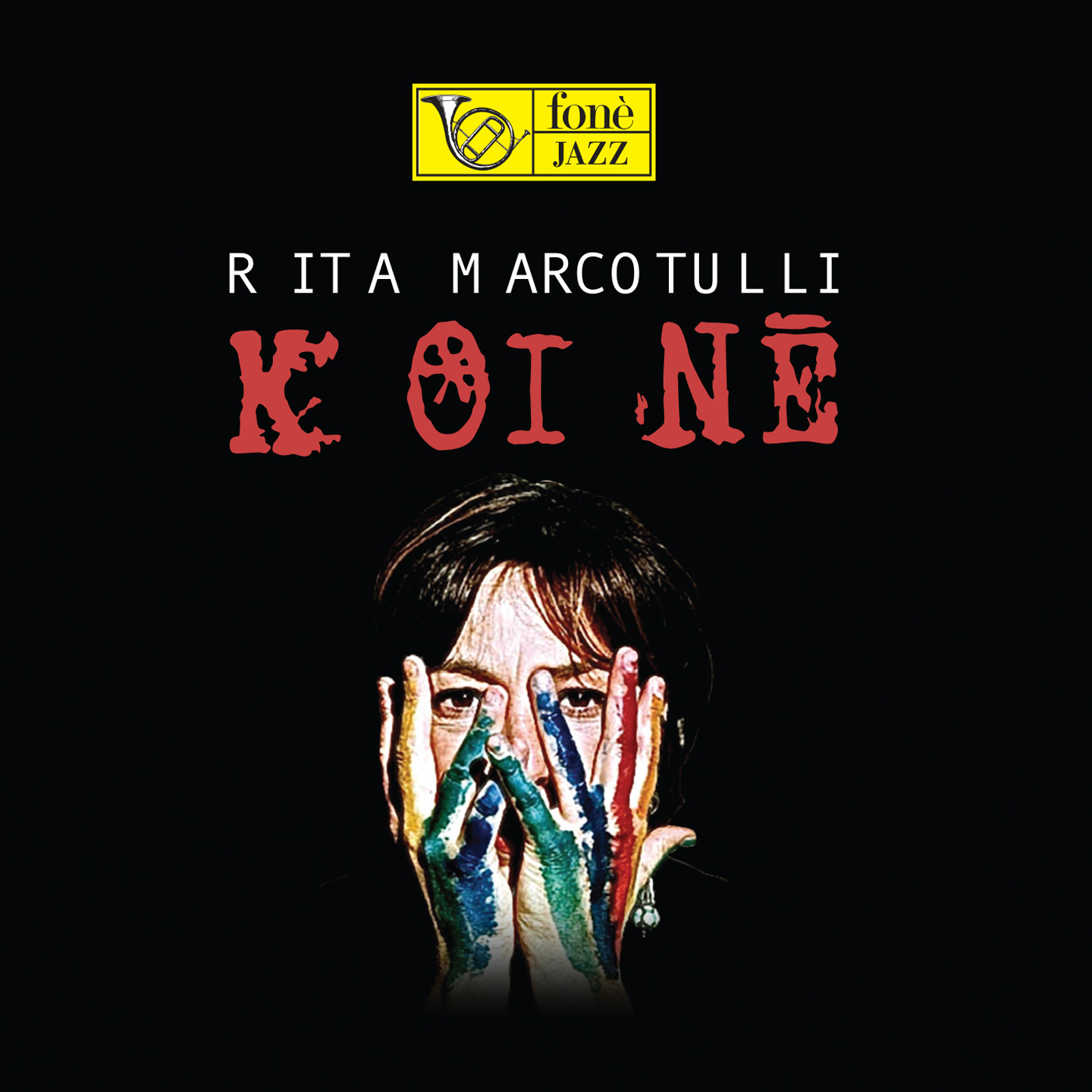 Koine NativeDSD Music
